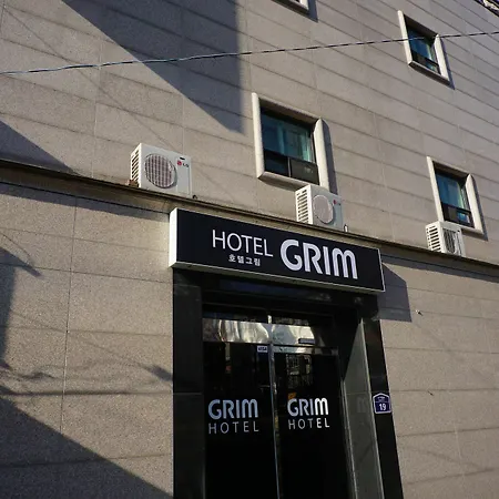 NOBLE HOTEL Seoul | South Korea